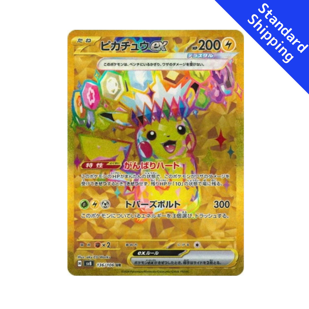 Pokemon Pikachu ex UR 136/106 sv8 Super Electric Breaker Japanese – GLIT Japanese Hobby Shop
