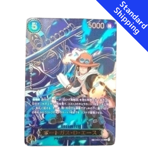 ONE PIECE Card Game Portgas D Ace SP Carrying on His Will OP13 028 jap – GLIT Japanese Hobby Shop