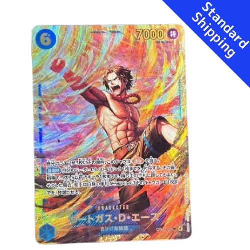 ONE PIECE Card Game Portgas D Ace SEC Carrying on His Will OP13 119 ja ...