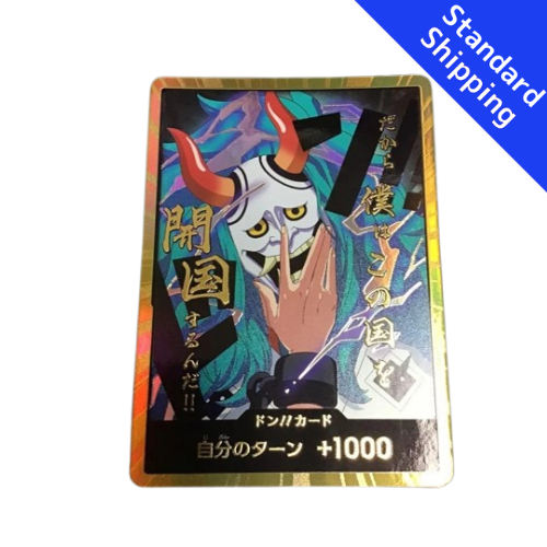 One Piece Card Game Yamato Don!! Super Premium Booster THE BEST Vol.2 ...