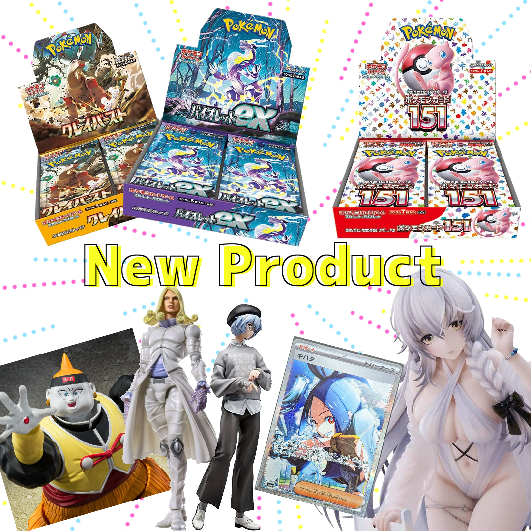 GLIT Japanese Hobby Shop