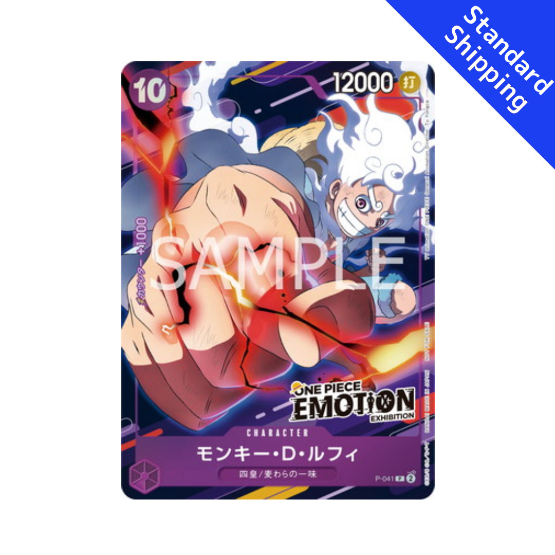 BANDAI ONE PIECE Card Game ONE PIECE EMOTION EXHIBITION Monkey D Luffy ...